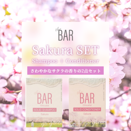 【シャープ公式通販】 The BAR sakura 2点セット（さわやかなサクラの香り）|Y9-CLX0405 ｜COCORO STORE（ココロストア）