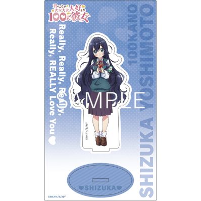 シャープ公式通販】 君のことが大大大大大好きな100人の彼女 シャープ公式通販】 君のことが大大大大大好きな100人の彼女